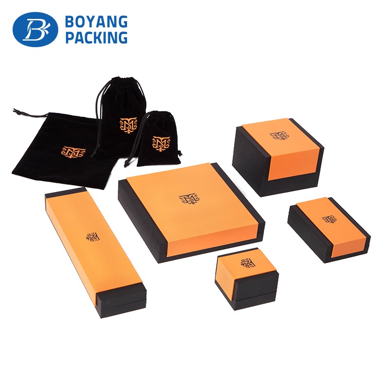 Luxury custom black Jewelry gift box - Jewelry packaging sets