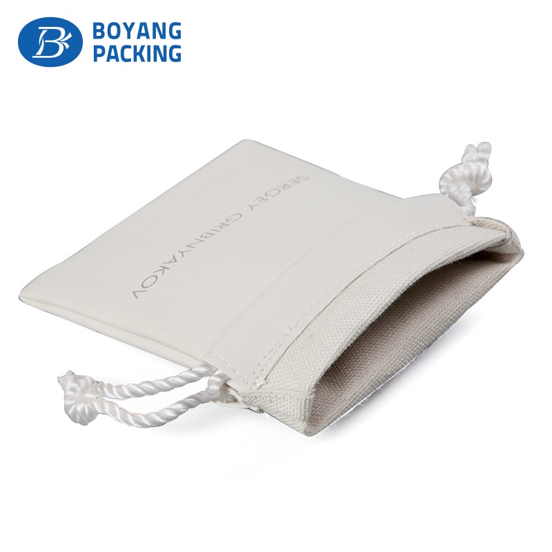 The fashionable PU pouch - Jewelry bags